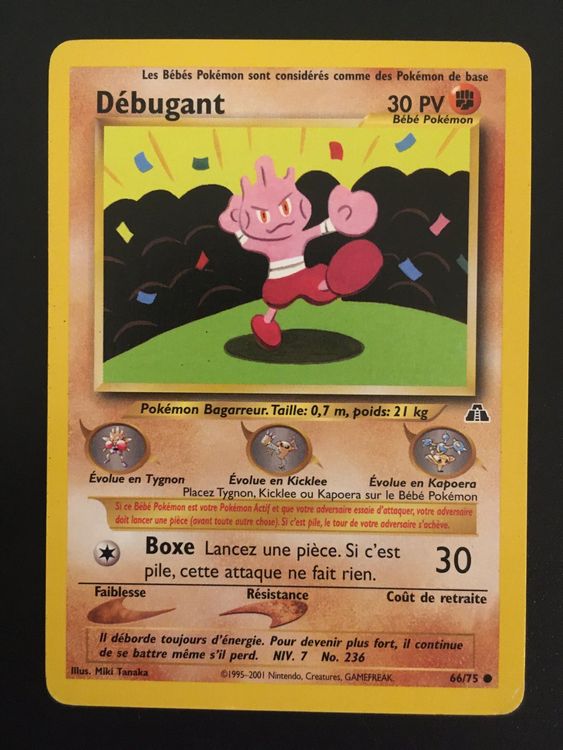 RARE: Pokémon Neo Discovery (2001): Débugant 66/75 FR | Kaufen auf Ricardo