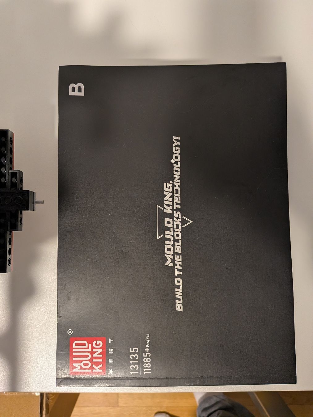 Mould King 13135 Imperialer Monarch (Gebraucht) in Liestal für CHF 250 ...