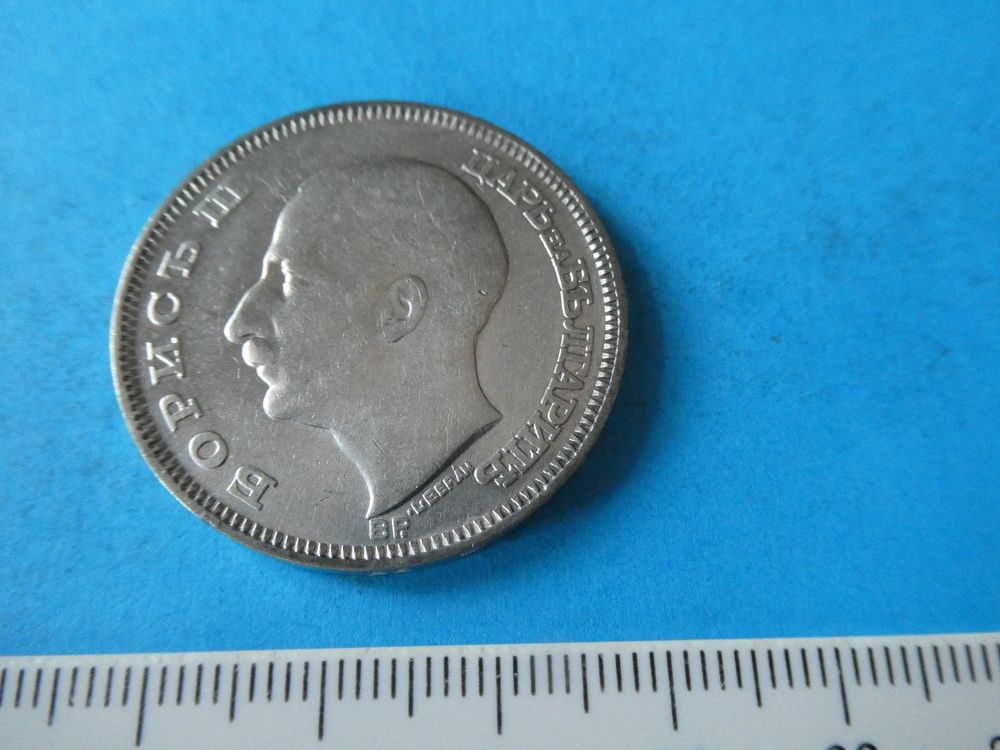 Bulgarien 1930, 100 Lewa Silber 19.87 gr - Supererhaltung (Gebraucht ...