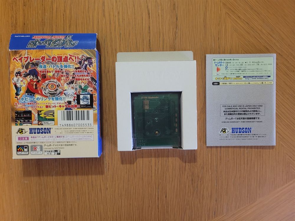 Beyblade Fighting Tournament Gameboy Color GBC OVP Japan (Gebraucht) in ...