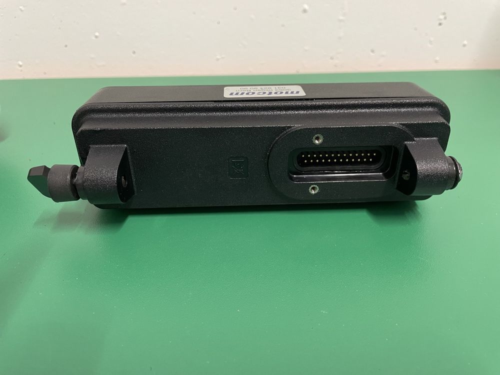 Motorola DM4600 (Gebraucht) in für CHF 253 – mit Lieferung auf Ricardo ...