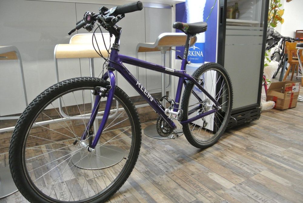 MTB Klein Rascal (Gebraucht) in Rüschlikon für CHF 230 – nur Abholung ...
