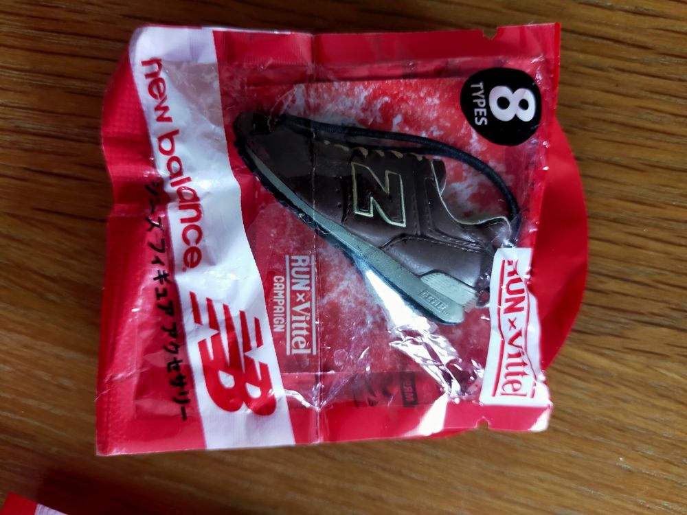 Schlüsselanhänger New Balance NB aus Japan Sneaker | Kaufen auf Ricardo