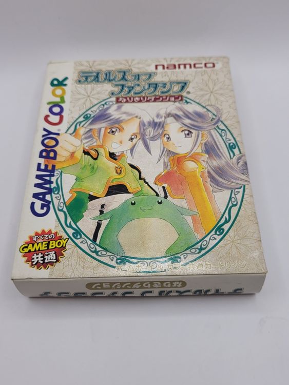 Mario Golf Gameboy Color GBC OVP Japan | Kaufen auf Ricardo