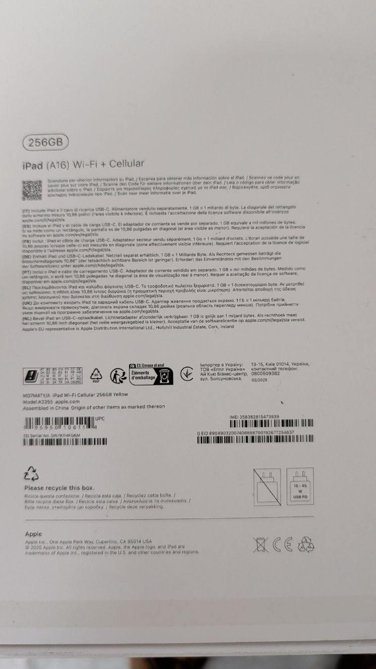 iPad (10th Generation) mit Smart Folio (Gebraucht) in Luzern für CHF ...