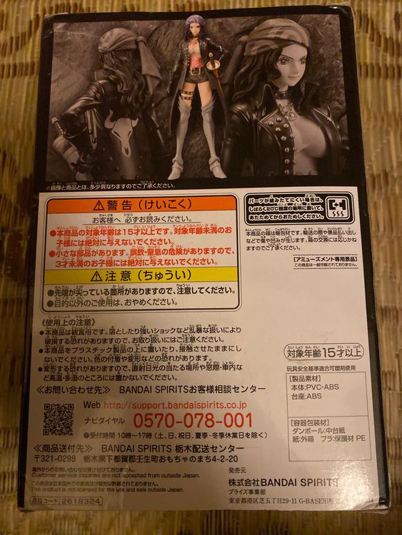 One Piece Figur Nico Robin NEU 17 cm Grandlinelady vol. 2 (Neu und ...