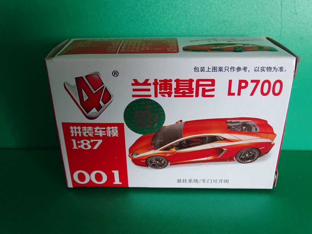 4D Puzzle Models Auto Kit (Lamborghini 1/87) | Kaufen auf Ricardo