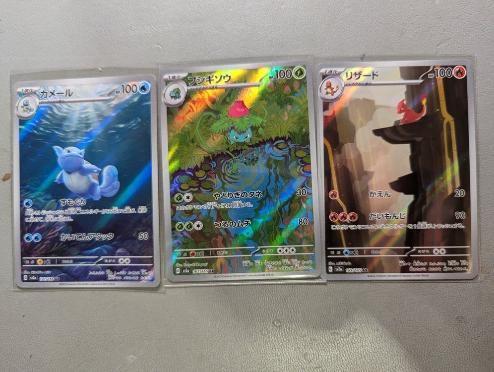 Pokemon 151 JP 3er Starter Set (Gebraucht) in Rieden AG für CHF 15 ...