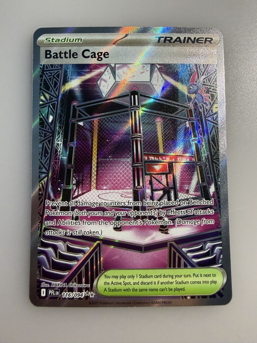 Battle Cage (PFL 116) (Neuf (Voir description)) à Vevey pour CHF 2 ...