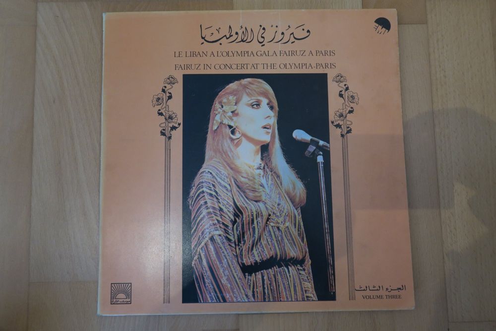 Fairuz In Concert At The Olympia-Paris Volume Three | Kaufen auf Ricardo