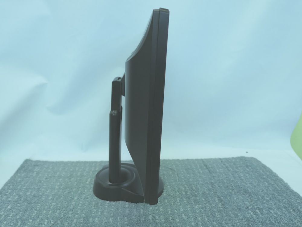 MAXDATA LCD-GAMING MONITOR Q24W L42BW (Gebraucht) in Münchenstein für ...