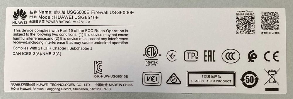 Hardware Firewall Huawei HiSecEngine USG6000E (Gebraucht) in für CHF 79 ...