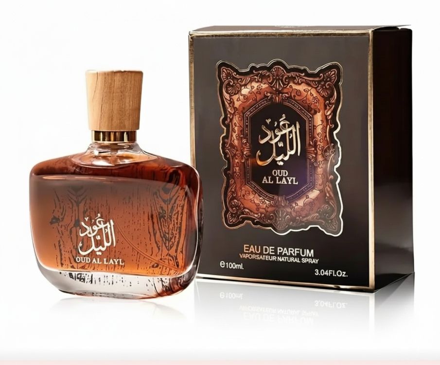Oud Al Layl – Ihr Luxus-Oud (Neu und originalverpackt) in Winznau für ...