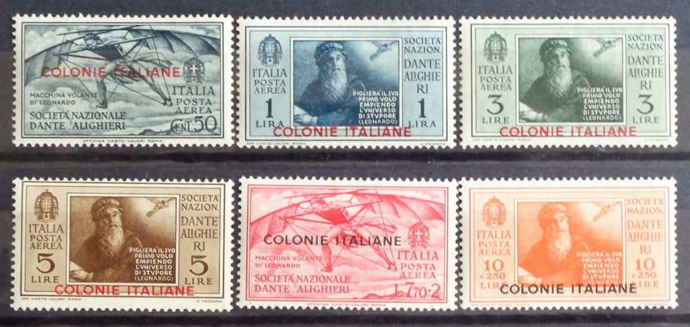 COLONIE ITALIANE 1932: «Dante Alighieri», posta area ** (Gebraucht) in ...