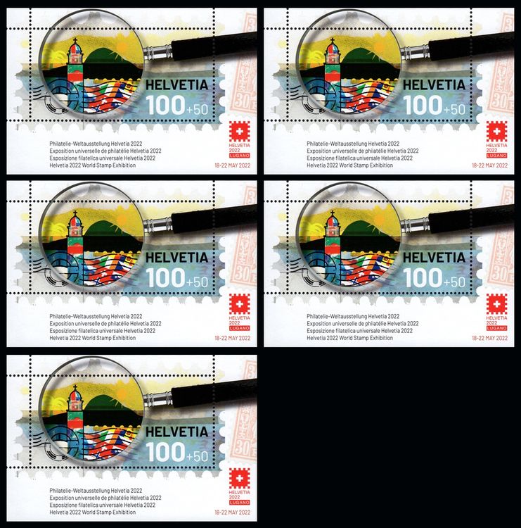 5 Blocks 2021 Weltausstellung HELVETIA Lugano** (Neu (gemäss Beschreibung)) in Dottikon für CHF ...