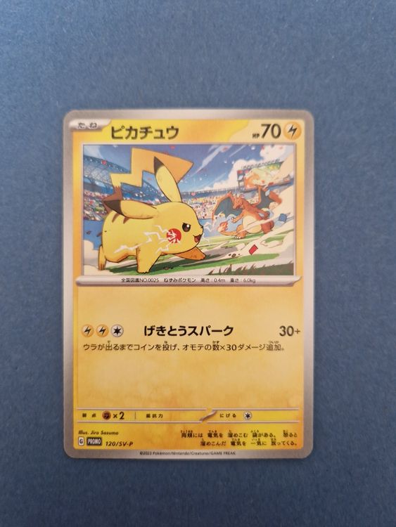 Pikachu Promo (Gebraucht) in Krauchthal für CHF 4.9 – mit Lieferung auf ...