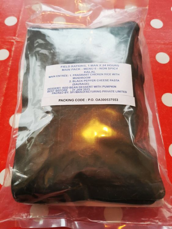 Seltene Singapore Armed Forces SAF Ration #6 (MRE) | Kaufen auf Ricardo