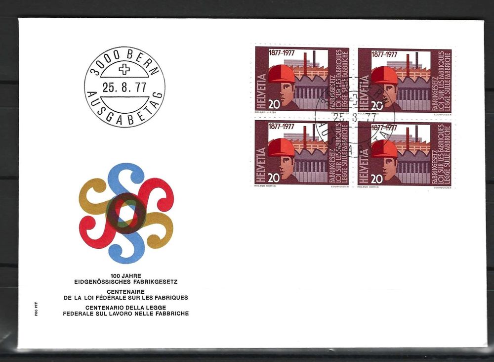 FDC Viererblock 1977 | Kaufen auf Ricardo