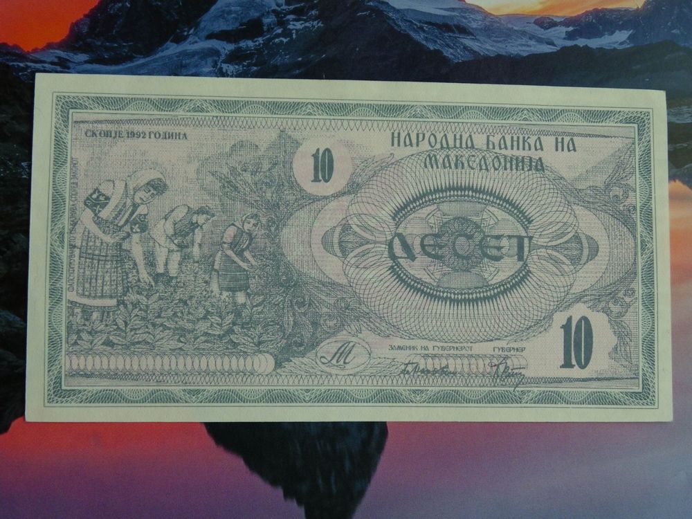 93/ North Macedonia 10 Denari 1992, P-1, Unzirkuliert | Kaufen auf Ricardo