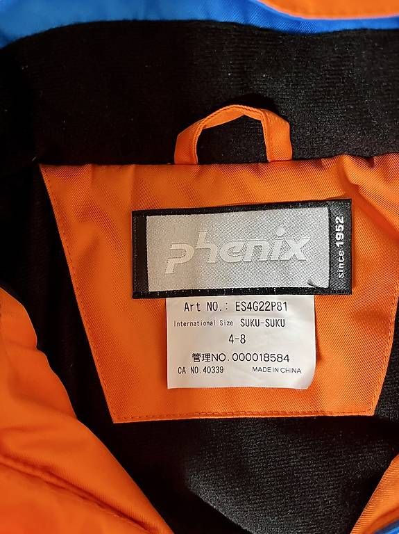 Skikleider Kind PHENIX Skijacke & Skihose 4-8 Jahre (Gebraucht) in ...