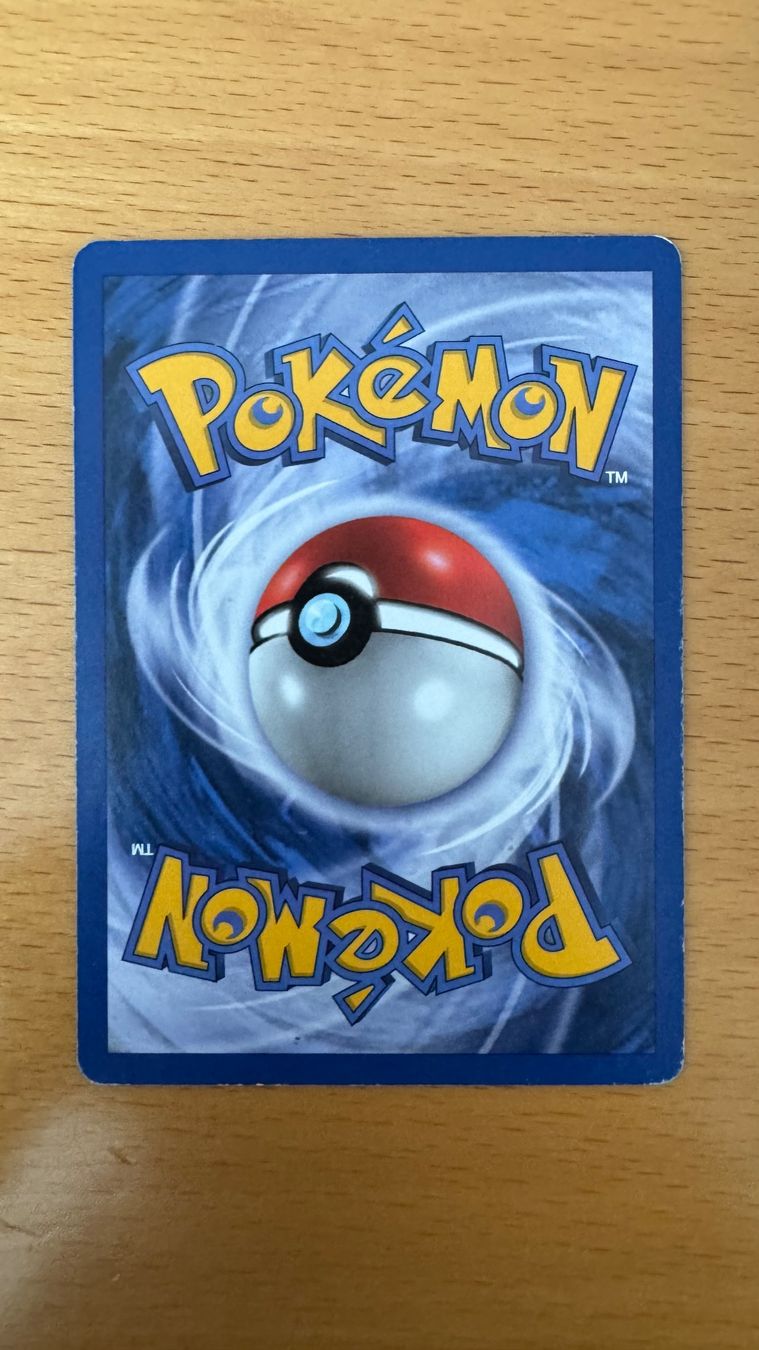 Pokemon Karte Starmie Base Set Deutsch 64/102 (Gebraucht) in Münchwilen ...