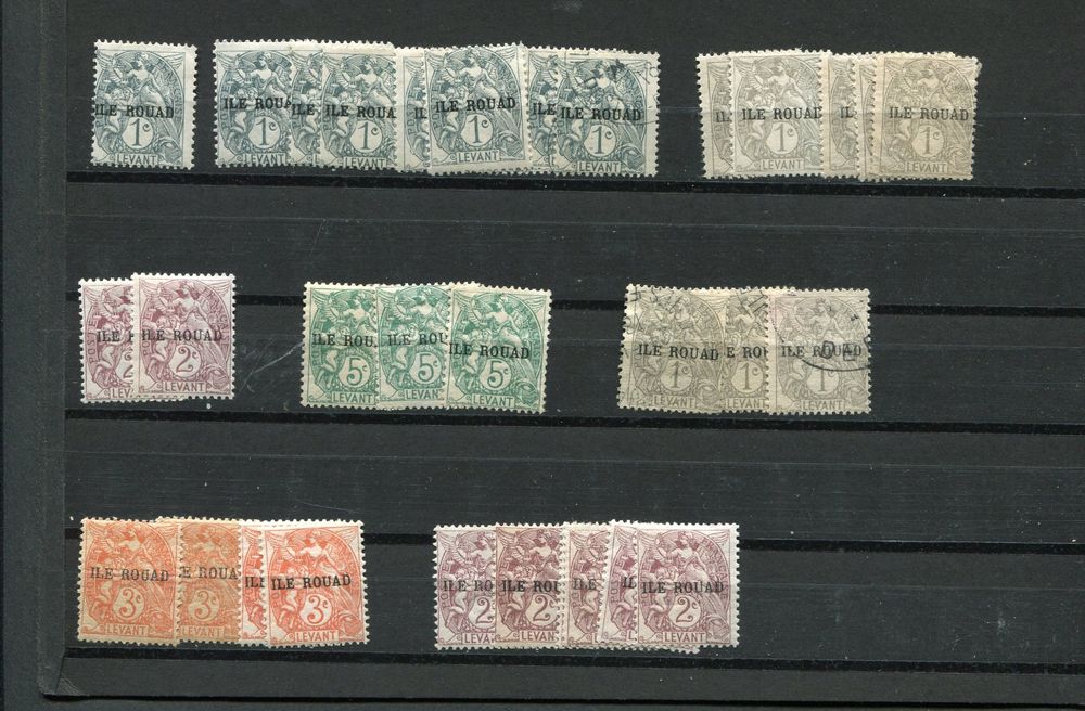 Lot Ile Rouad Colonies France Neuf , Oblitéré voir Photos | Kaufen auf ...