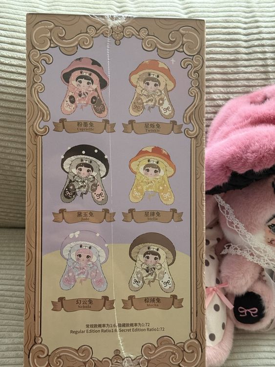 Nommi V2 %400 Mushroom Blind Box, Neu & Originalverpackt! (Neu und ...