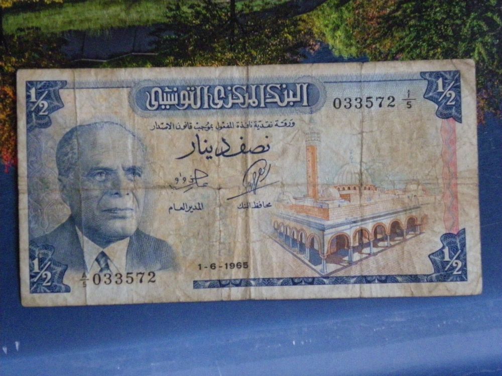 Tunisie 1/2 Dinar 1965 (Gebraucht) in Untersiggenthal für CHF 3.9 – mit Lieferung auf Ricardo kaufen