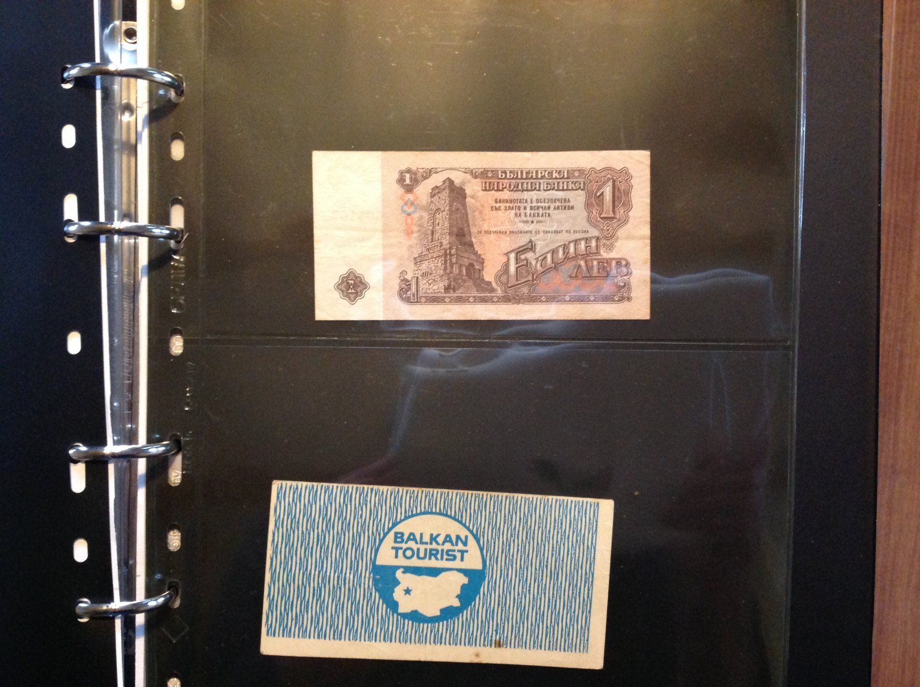 collection de monnaies Bulgarie - chypre - croatie (D'occasion) à ...