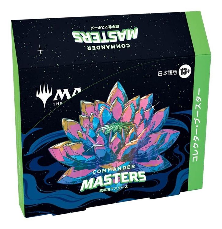 Magic MTG Commander Masters Collector Box Japanese New (Neu und ...