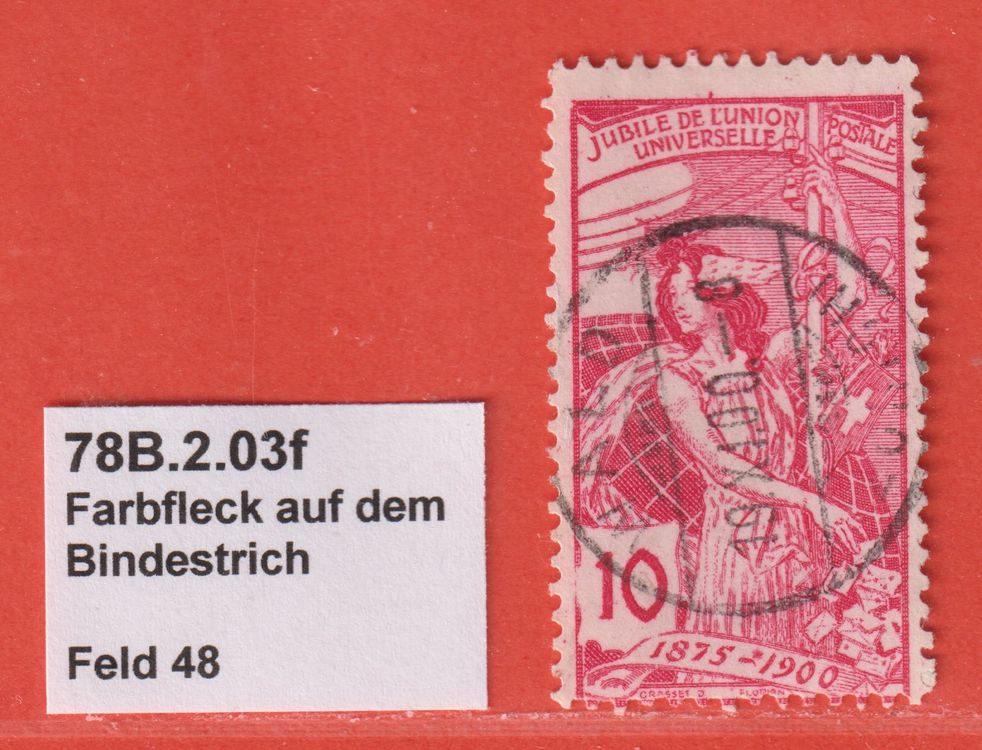 UPU 78B.2.03f Feld 48, Farbfleck auf dem Bindestrich (Gebraucht) in ...