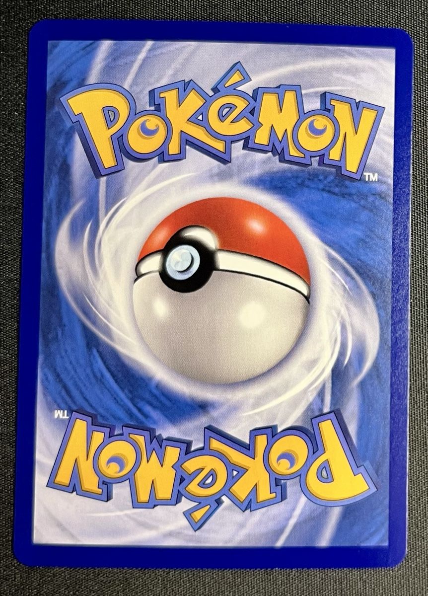 Mega Venusaur ex SAR Pokemon Card mega brave m1l 087 (Gebraucht) in Morges für CHF 39.95 – mit ...