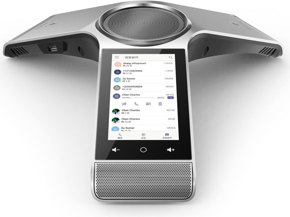 Yealink CP960 Konferenz Telefon | Microsoft Teams fähig (Gebraucht) in ...