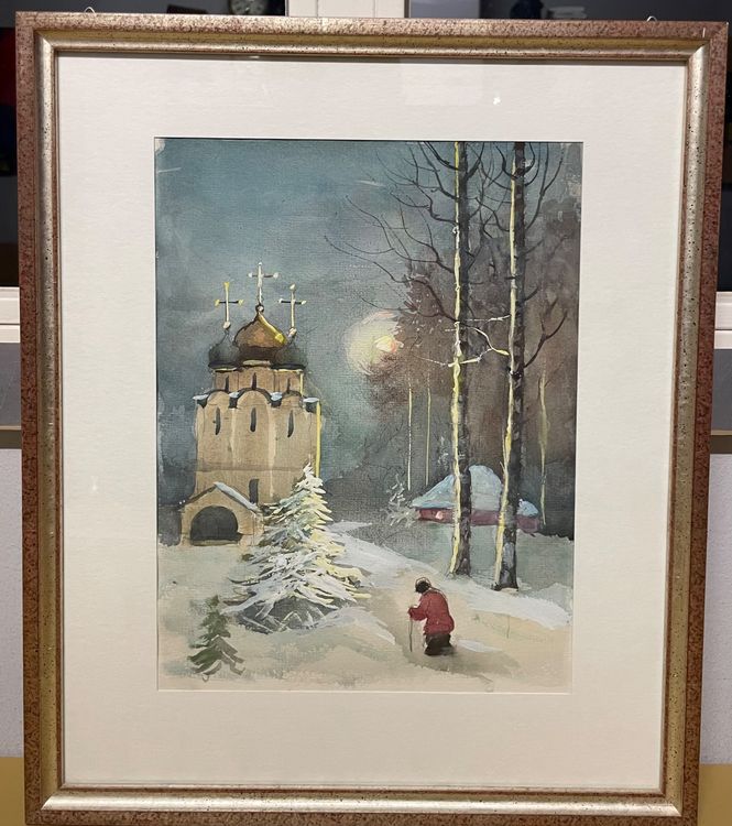 Aquarell Bild | Kaufen auf Ricardo