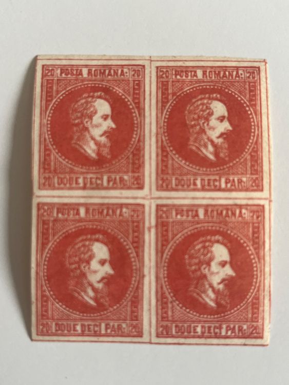 Marken Rumänien 1865 (Neu (gemäss Beschreibung)) in Adliswil für CHF 70 – mit Lieferung auf ...