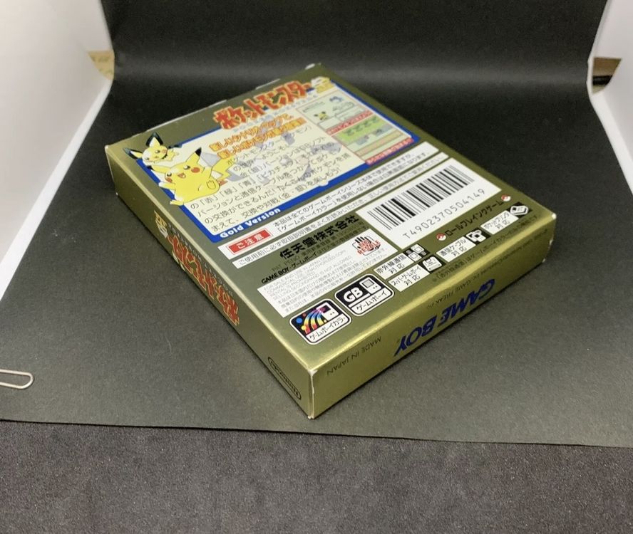 Gameboy Farbe Pokemon Gold Ver Nintendo GBC japanisch | Kaufen auf Ricardo