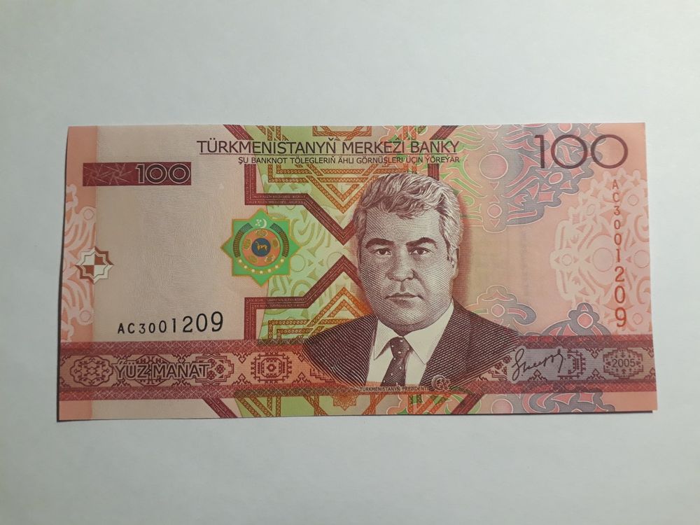 TURKMENISTAN - 100 (YUZ) Manat 2005 UNC (AC3001209) | Kaufen auf Ricardo