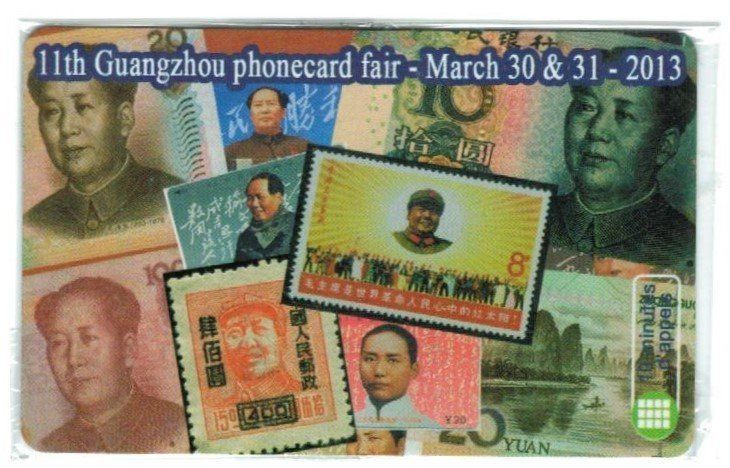 Telefonkarte China 120 Jahre Mao Zedong, originalverpackt (Neu und ...