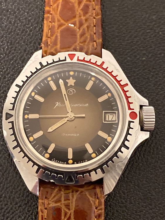 Boctok Uhr Mechanisch (Gebraucht) in Pfeffingen für CHF 38 – mit Lieferung auf Ricardo kaufen