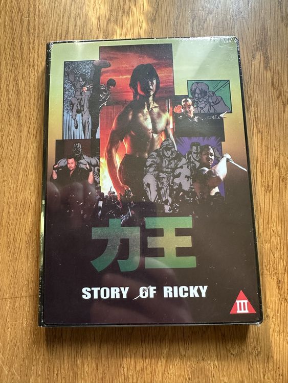 Story of Ricky DVD, OVP, neu uncut (Neu und originalverpackt) in Benken ...