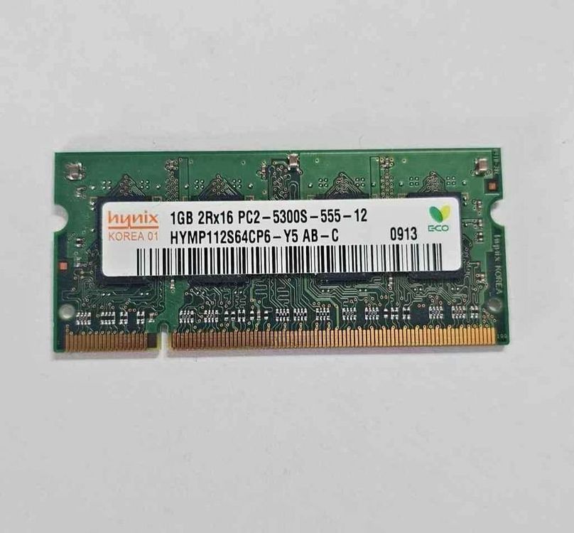 DDR 2 Ram (Gebraucht) in Hochdorf für CHF 10 – mit Lieferung auf Ricardo kaufen