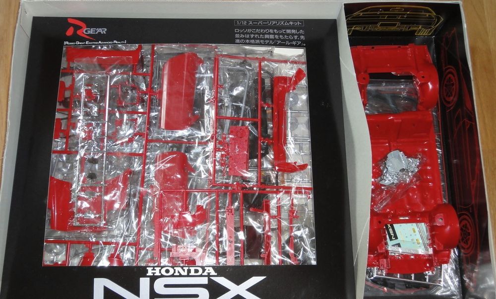 ROSSO HONDA NSX 1:12 | Kaufen auf Ricardo