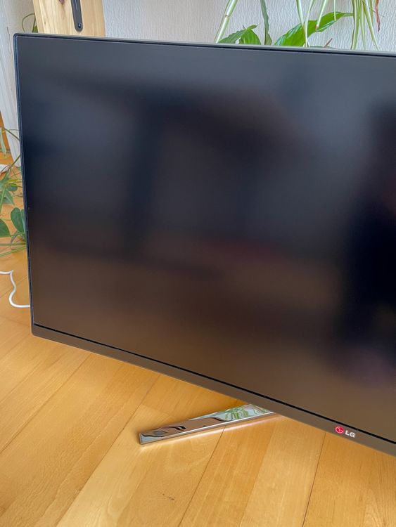 LG Ultrawide 34" Curved Monitor 34UC97 3440x1440 Thunderbolt (Gebraucht ...
