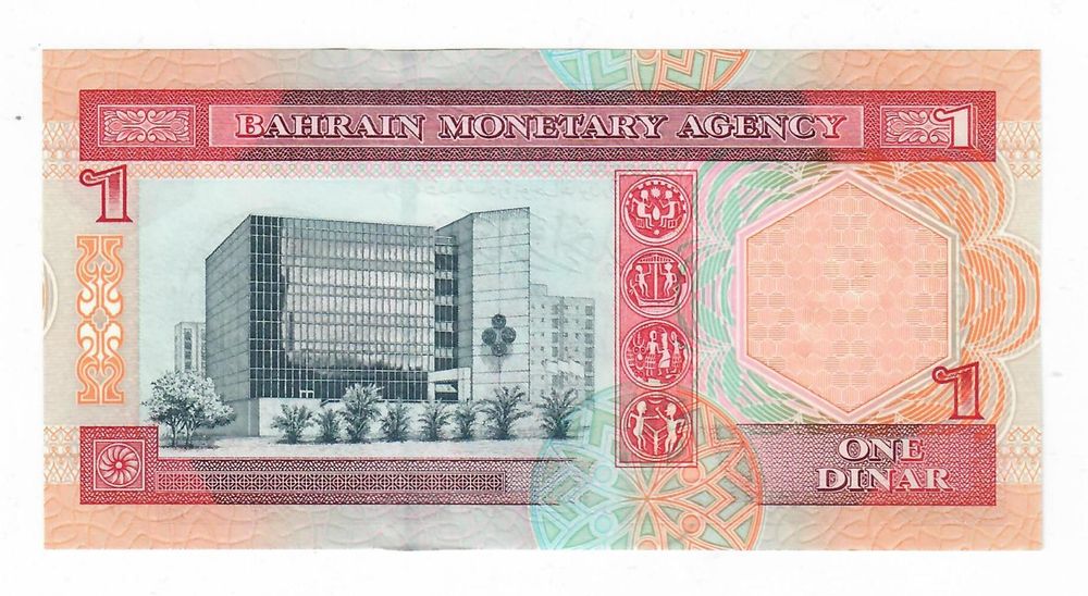 Seltene Banknote Bahrain, 1 Dinar, UNZ (Neu (gemäss Beschreibung)) in ...