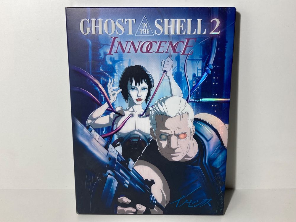 Ghost in the Shell 2 Innocence DVD (Gebraucht) in Wilderswil für CHF 7.9 – mit Lieferung auf ...