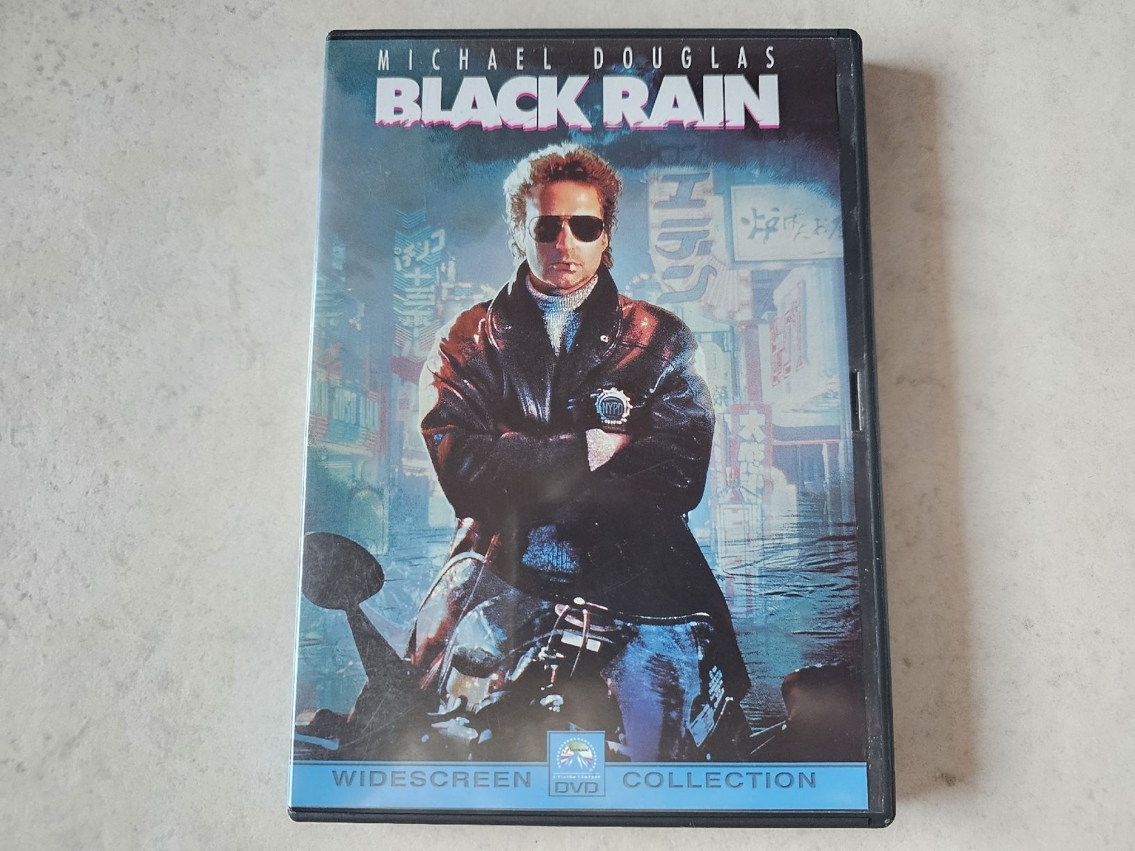 Black Rain (Michael Douglas) (Gebraucht) in Schneisingen für CHF 5.5 ...