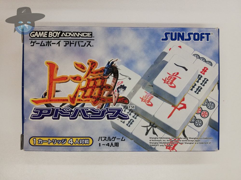 Great Mahjong Shanghai / JAPAN / Nintendo Gameboy Advance GB (Gebraucht ...