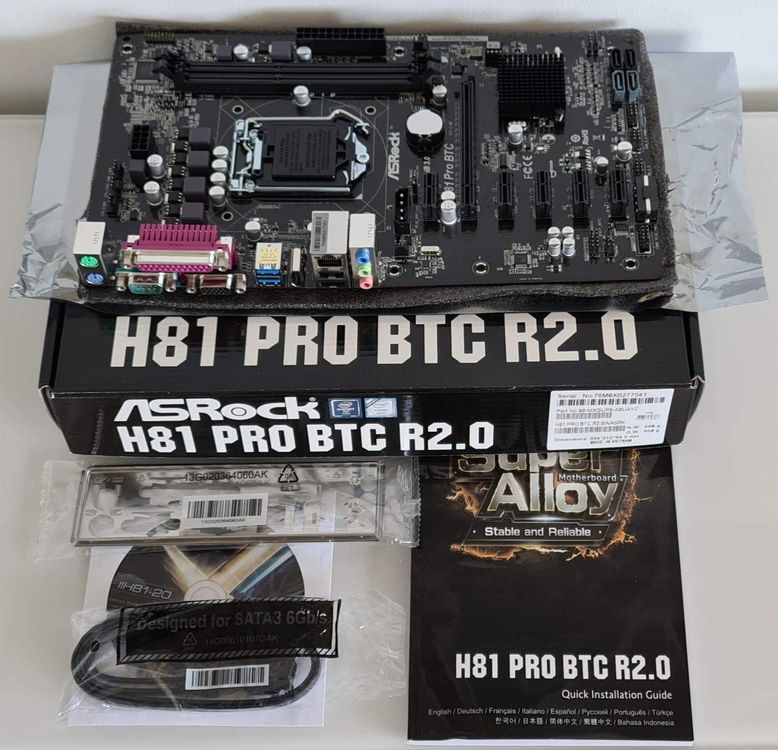 Asrock H81 Pro BTC 2.0 Mining Mainboard | Kaufen auf Ricardo