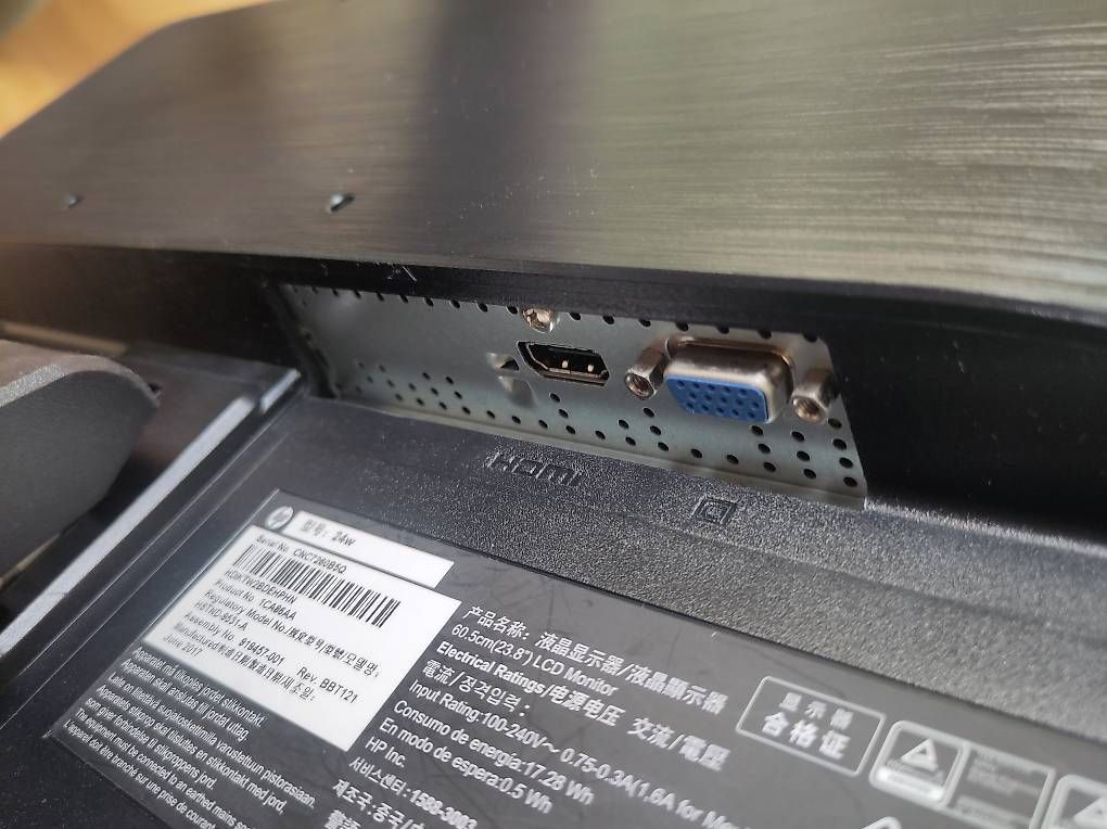 Monitor HP 24 zoll (Gebraucht) in Bern für CHF 23 – nur Abholung auf ...