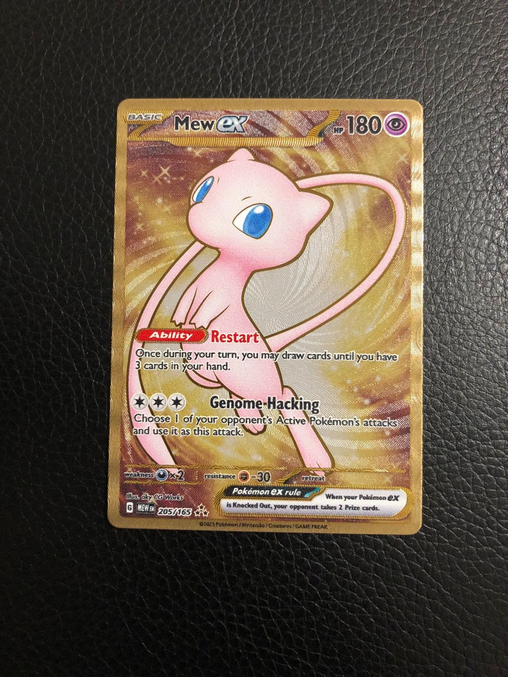 Scarlet & Violet 151 - Mew ex METAL Full Art 205/165 Ab 1 (Gebraucht ...